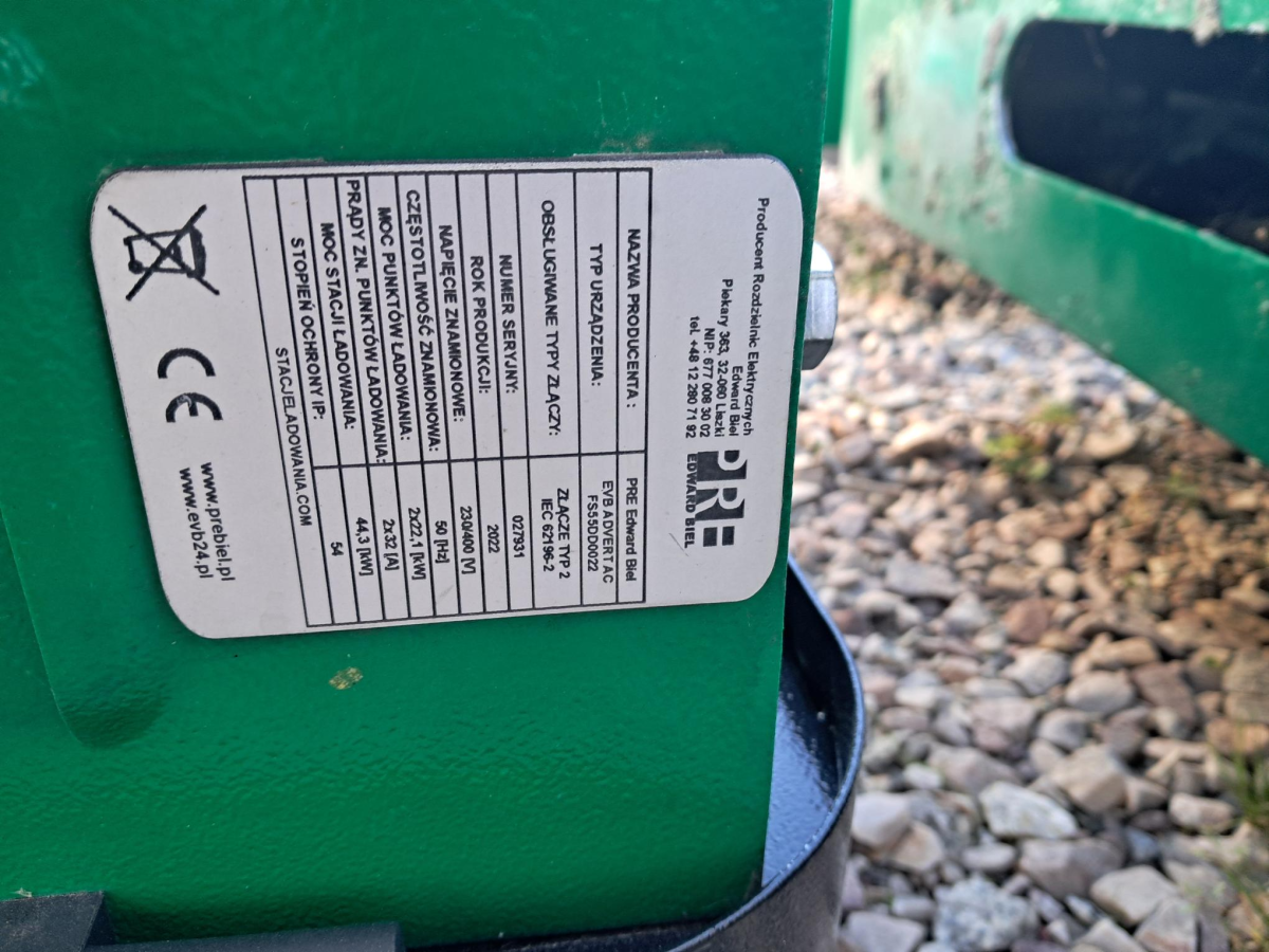 PRE EDWARD BIEL EVB ADVERT AC FS55DD0022 2020 Elektronika użytkowa ...